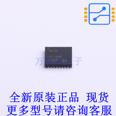 其他接口 DP83822IRHBR QFN-32-EP(5x5) TI全新原装正品