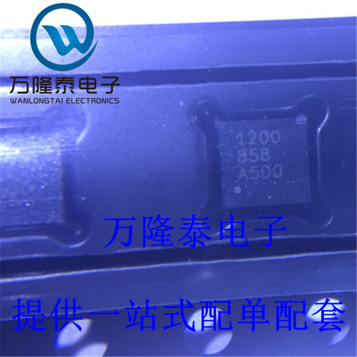 全新原装正品 TPS51200DRCR 封装VSON10 低压差稳压器 贴片