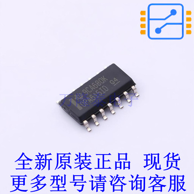 视频放大器 OPA615ID SOIC-14 TI全新原装正品