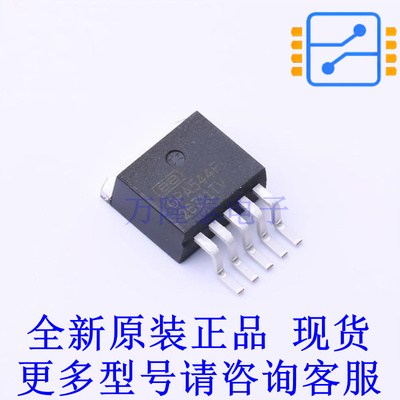 运算放大器 OPA544FKTTT TO-263-5 TI全新原装正品