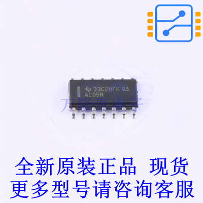 反相器 CD74AC05M SOIC-14 TI全新原装正品