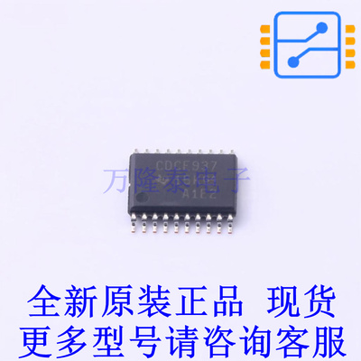 时钟发生器/频率合成器/PLL CDCE937PWR TSSOP-20 TI全新原装正品