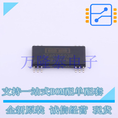 DCR010503U/1K 封装SOP-28 微型 1W 隔离稳压直流/直流转换器