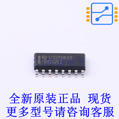 RS232芯片 TRS202EIDR SOIC-16-300mil TI全新原装正品