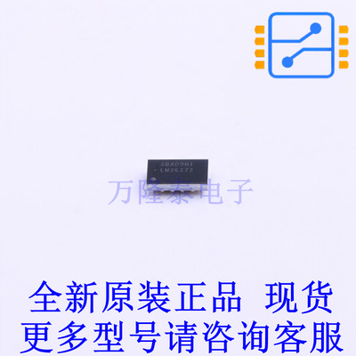 LED驱动 LM36272YFFR BGA-24 TI全新原装正品