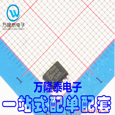 全新原装正品 OP296GSZ OP296GSZ-REEL7贴片SOIC-8低功耗运放芯片
