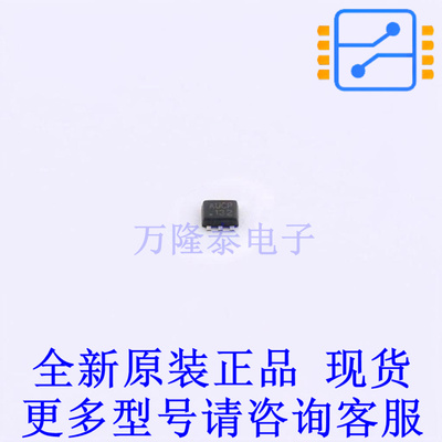 DC-DC电源芯片 MP1477GTF-Z SOT-563 全新原装正品
