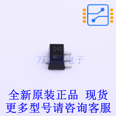 三极管(BJT) PBSS4350X,115 SOT-89-3 全新原装正品