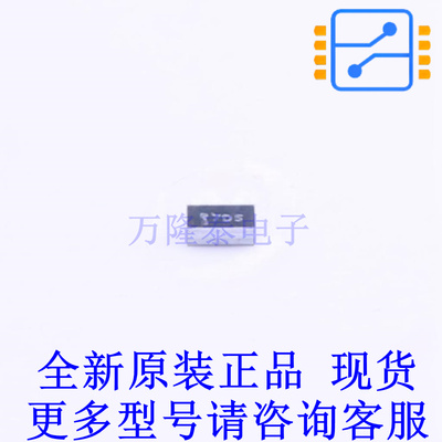 场效应管(MOSFET) CSD23381F4 PicoStar-3 TI全新原装正品