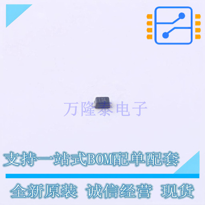 静电放电(ESD)保护器件 ESD7371XV2T1G-TP SOD-523 TECH PUBLIC(