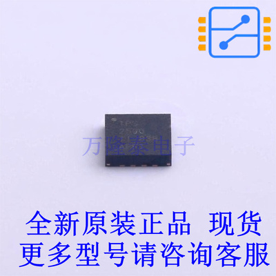 功率电子开关 TPS2590RSAR QFN-16-EP(4x4) TI全新原装正品