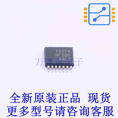 运算放大器 TLC2274IPWR TSSOP-14 TI全新原装正品