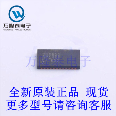 全新原装正品LTC2508IDKD-32#PBF  DFN-24(4x7)模数转换芯片ADC
