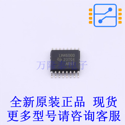 DC-DC电源芯片 LM46000PWPR HTSSOP-16-EP TI全新原装正品