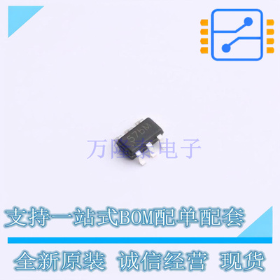 电池管理 TP4057 SOT-23-6 TECH PUBLIC 全新原装