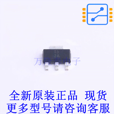 线性稳压器(LDO) TLV1117-15IDCYR SOT-223-4 TI全新原装正品