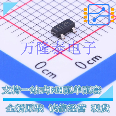 ESDCAN24-2BLY SOT-23-3 瞬态电压抑制器 (TVS) 全新原装现货