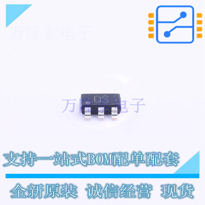 场效应管(MOSFET) RTQ020N03TR TSMT-6 ROHM 全新原装正品
