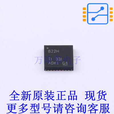其他接口 DP83822HRHBR QFN-32-EP(5x5) TI全新原装正品