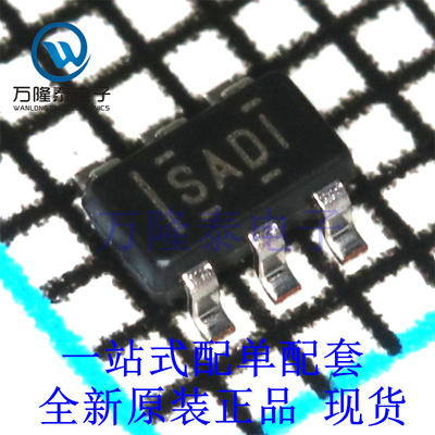 全新原装正品SN65220DBVR 封装SOT23-6高性能电压比较器芯片