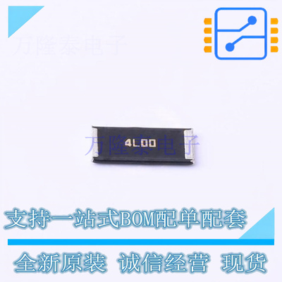 电流采样电阻/分流器 PMR100HZPFV4L00 2512 ROHM 全新原装正品