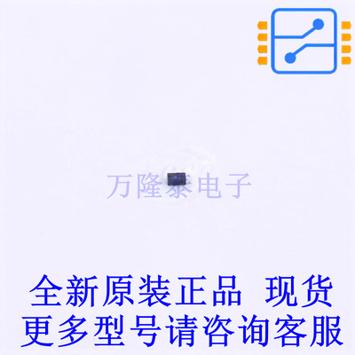 静电放电(ESD)保护器件 ESD401DPYR X1-SON-2(0.6x1) TI全新原装