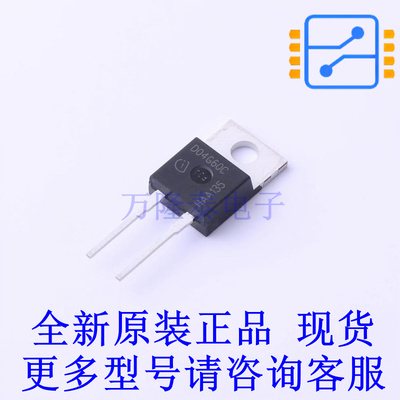 肖特基二极管 IDH04SG60CXKSA2 TO-220-2 全新原装正品