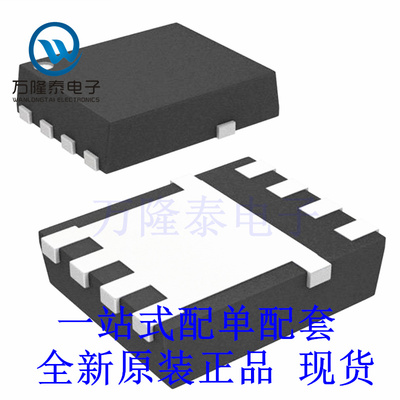 全新原装正品CSD25401Q3 CSD25401Q 封装QFN8电源管理MOS场效应管