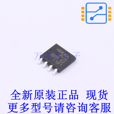 场效应管(MOSFET) PSMNR58-30YLH LFPAK56E-4 全新原装正品