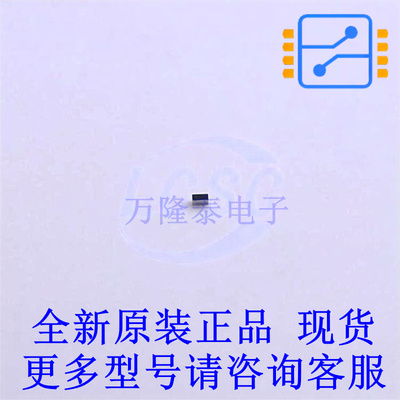 静电放电(ESD)保护器件 PESD3V3Z1BCSFYL DSN0603-2 全新原装正品