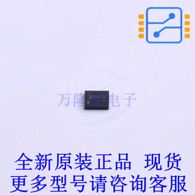 信号开关/编解码器/多路复用器 TS3A4751RUCR QFN-14(2x2) TI全新
