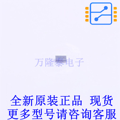 场效应管(MOSFET) CSD25481F4T PicoStar-3 TI全新原装正品
