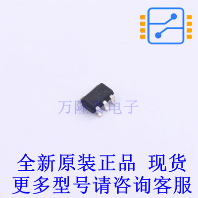 DC-DC电源芯片 TPS613226ADBVR SOT-23-5 TI全新原装正品