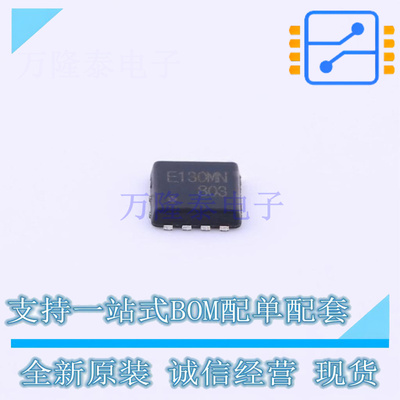 场效应管(MOSFET) RQ3E130MNTB1 HSMT8 ROHM 全新原装正品