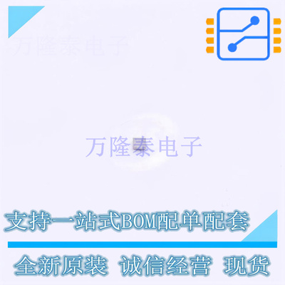 功率电子开关 BUS1DJC3GWZ-E2 4-XFBGA ROHM 全新原装正品