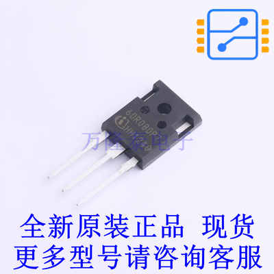场效应管(MOSFET) IPW60R080P7 TO-247-3 全新进口