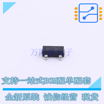 线性稳压器(LDO) HT7150S SOT-23 UMW友台 全新原装正品