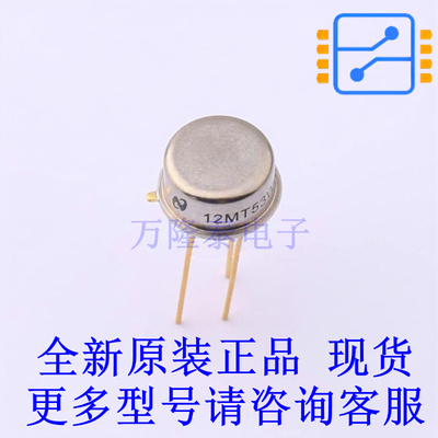 线性稳压器(LDO) LM117H TO-39-3 TI全新原装正品