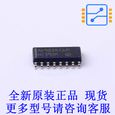 计数器/分频器 CD74HC390M96 SOP-16 TI全新进口