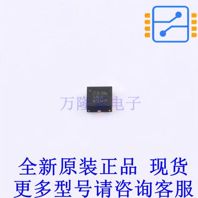 运算放大器 OPA2836IRUNR QFN-10(2x2) TI全新原装正品