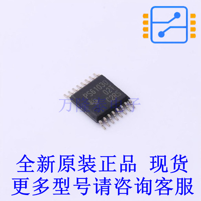 DC-DC电源芯片 TPS61030PWP HTSSOP-16-EP TI全新原装正品