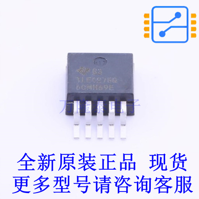 线性稳压器(LDO) TLE4275QKTTRQ1 TO-263-5 TI全新原装正品