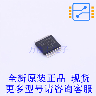 信号开关/编解码器/多路复用器 74LVC4066PW,118 TSSOP-14 全新原