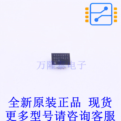 电池管理 BQ27421YZFR-G1A BGA-9 TI全新原装正品