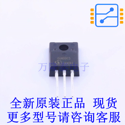 场效应管(MOSFET) SPA06N80C3 TO-220 全新原装正品