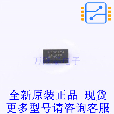 模拟开关-特殊用途 HD3SS3212RKSTQ1 VQFN-20 TI全新原装正品
