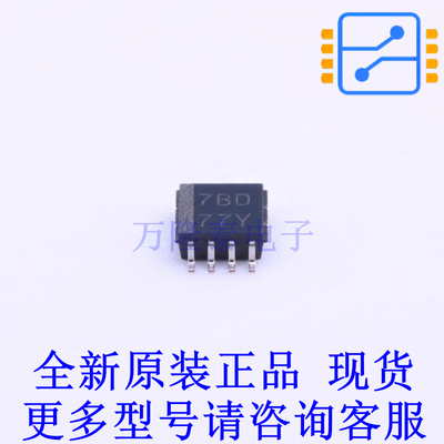 转换器/电平移位器 PCA9306DCTR SM-8 TI全新原装正品