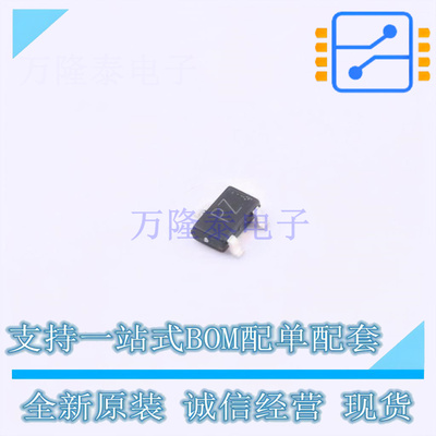 场效应管(MOSFET) RSR020N06HZGTL TSMT-3 ROHM 全新原装正品