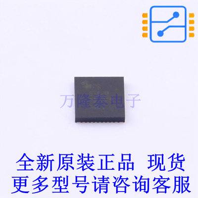 DC-DC电源芯片 TPS53820RWZR VQFN-35-HR TI全新原装正品
