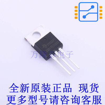 场效应管(MOSFET) CSD19531KCS TO-220AB-3 TI全新原装正品